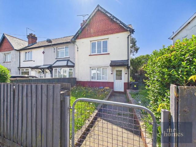 2 bedroom end of terrace house for sale