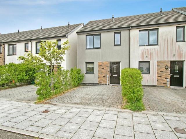 2 bedroom end of terrace house for sale