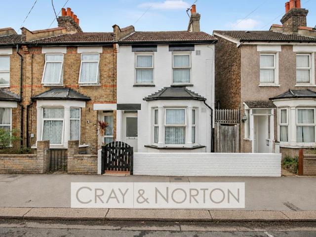 2 bedroom end of terrace house for sale