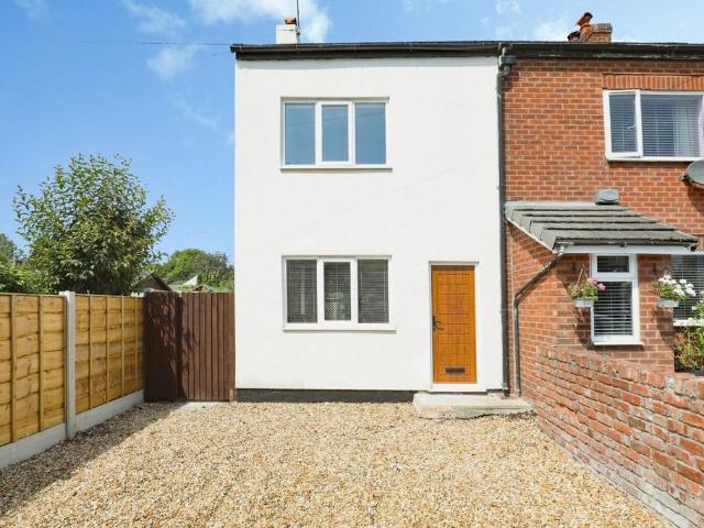 2 bedroom end of terrace house for sale