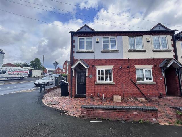 2 bedroom end of terrace house for sale