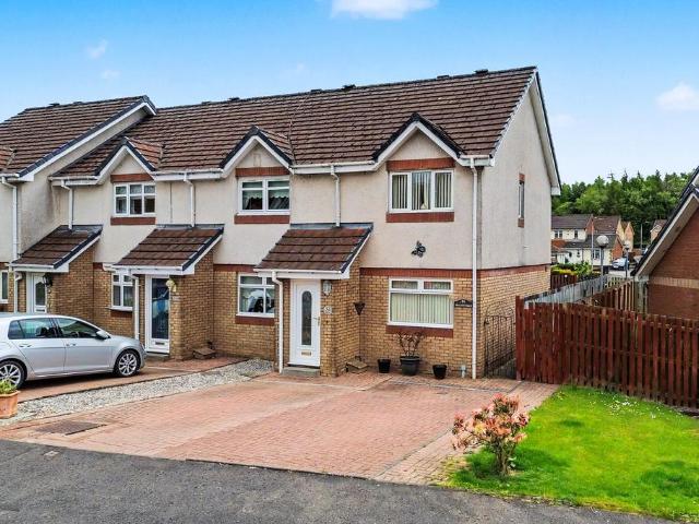 2 bedroom end of terrace house for sale