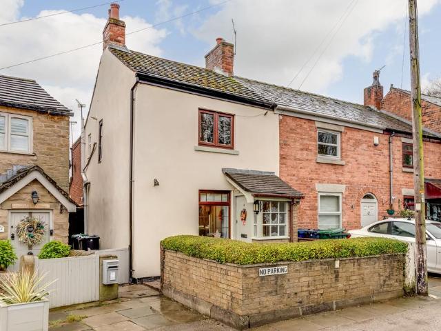 2 bedroom end of terrace house for sale
