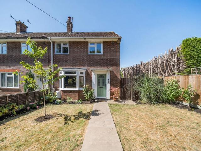 2 bedroom end of terrace house for sale