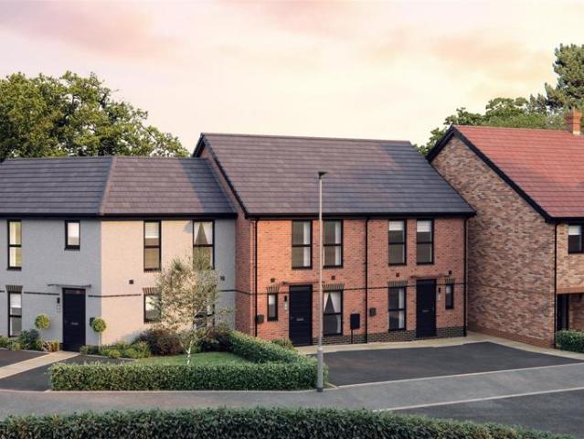 2 bedroom end of terrace house for sale