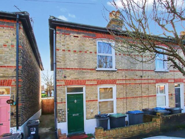 2 bedroom end of terrace house for sale