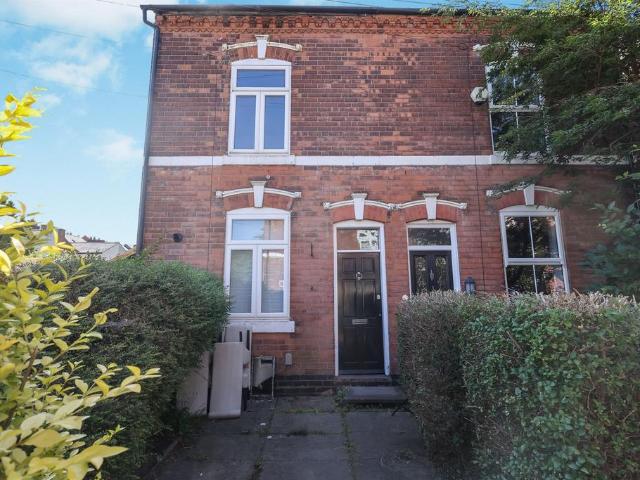 2 bedroom end of terrace house for sale