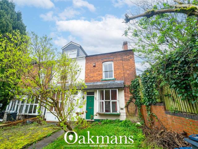 2 bedroom end of terrace house for sale