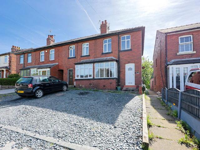 2 bedroom end of terrace house for sale
