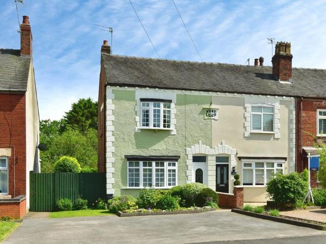 2 bedroom end of terrace house for sale
