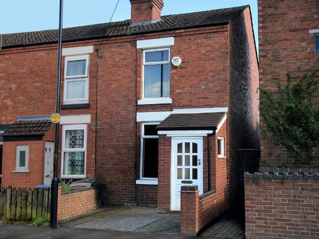 2 bedroom end of terrace house for sale