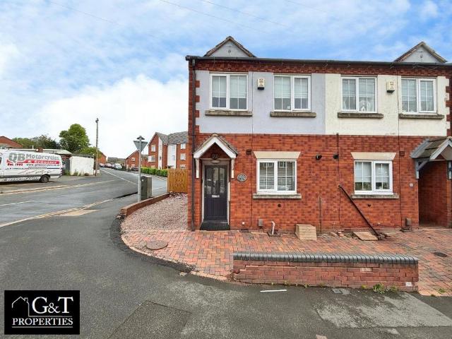 2 bedroom end of terrace house for sale