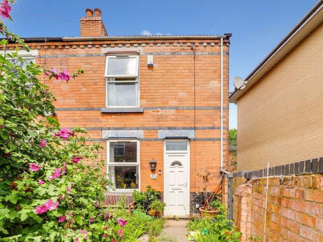 2 bedroom end of terrace house for sale