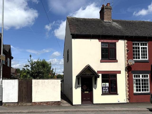 2 bedroom end of terrace house for sale