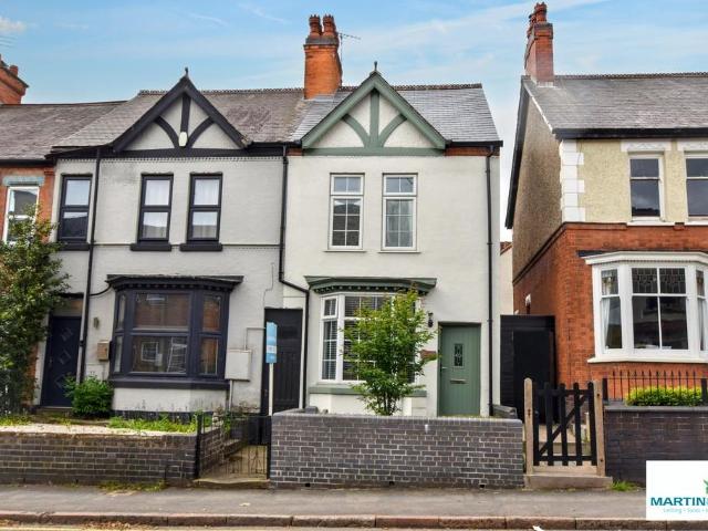 2 bedroom end of terrace house for sale