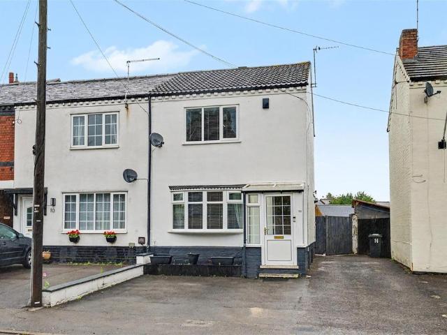 2 bedroom end of terrace house for sale