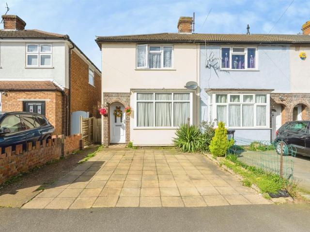 2 bedroom end of terrace house for sale