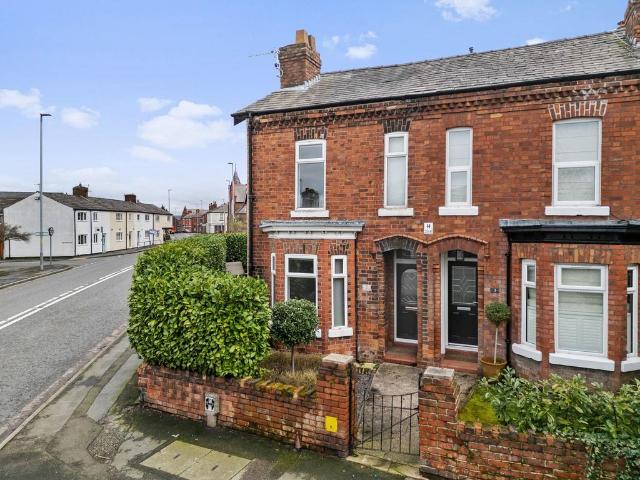 2 bedroom end of terrace house for sale