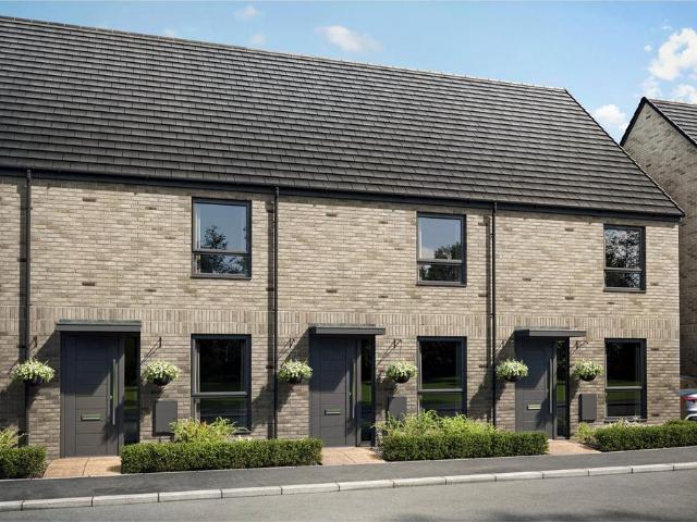 2 bedroom end of terrace house for sale