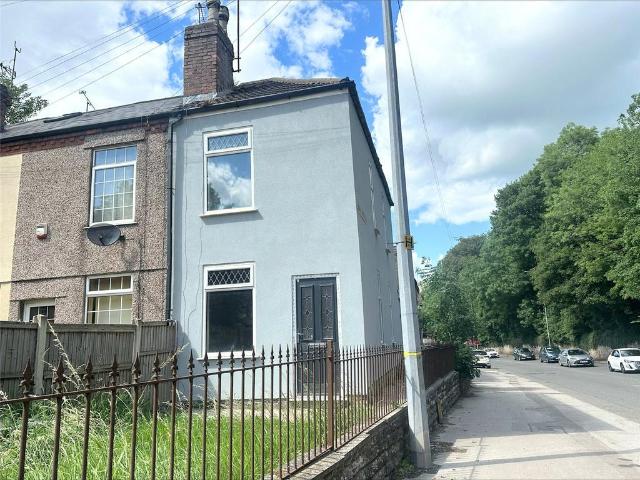 2 bedroom end of terrace house for sale