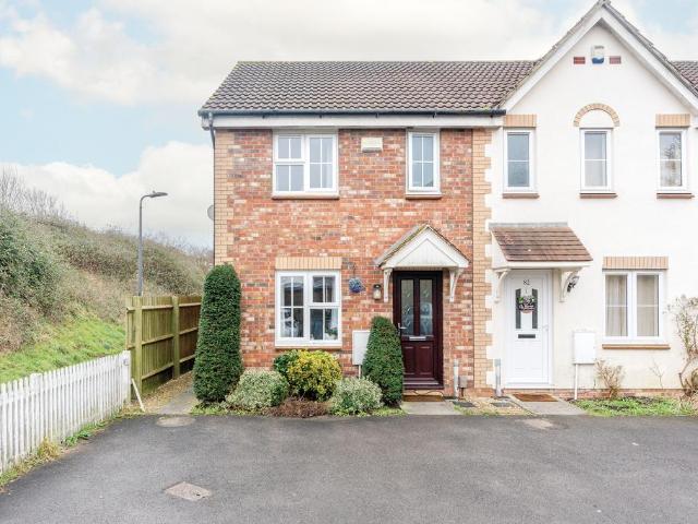 2 bedroom end of terrace house for sale