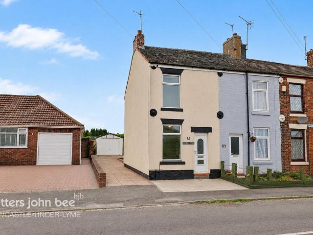 2 bedroom end of terrace house for sale