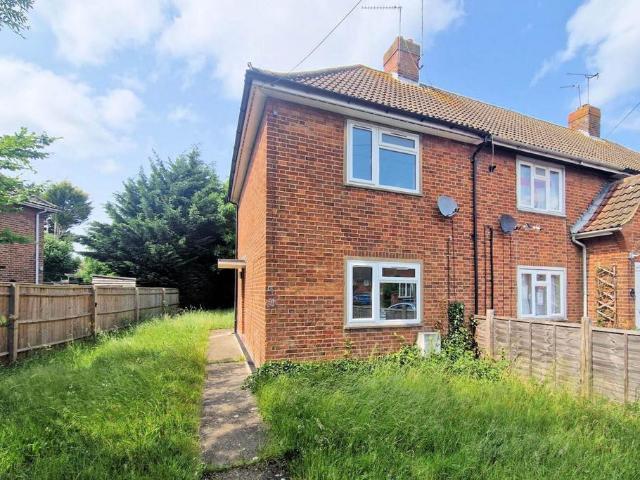2 bedroom end of terrace house for sale