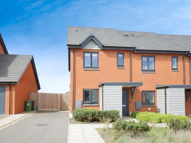 2 bedroom end of terrace house for sale