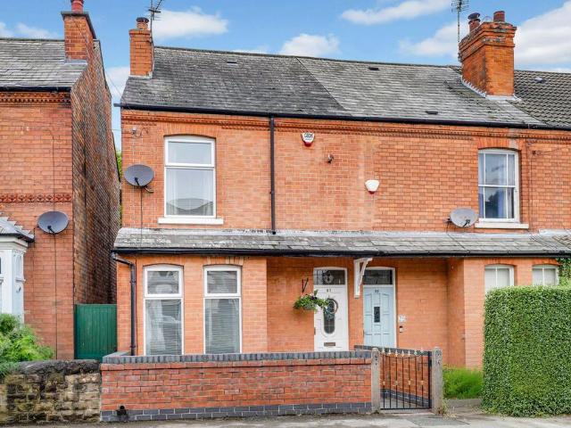 2 bedroom end of terrace house for sale