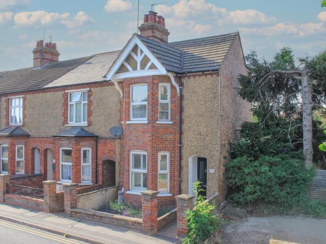 2 bedroom end of terrace house for sale