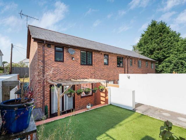 2 bedroom end of terrace house for sale