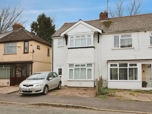 2 bedroom end of terrace house for sale