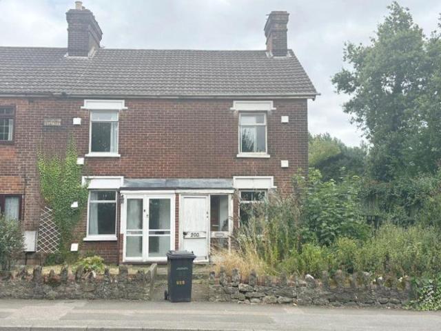 2 bedroom end of terrace house for sale