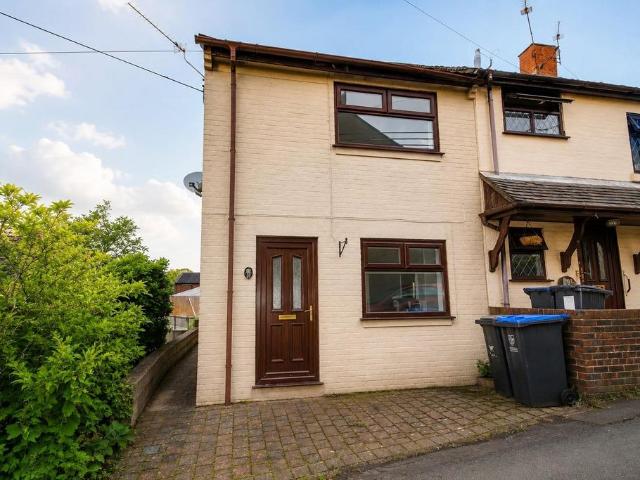 2 bedroom end of terrace house for sale