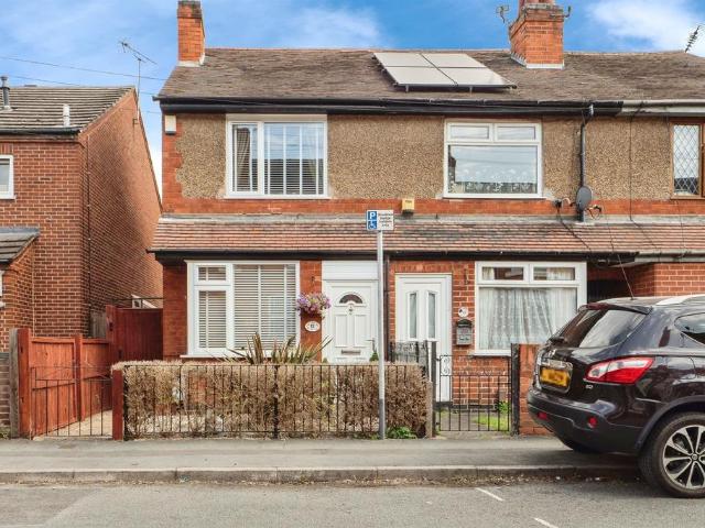 2 bedroom end of terrace house for sale