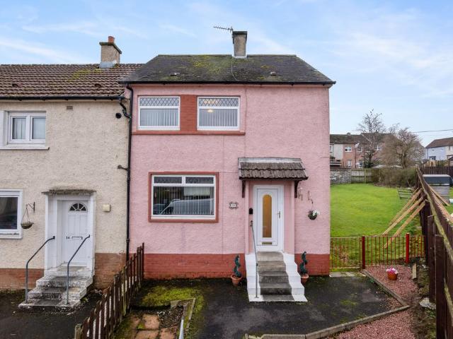 2 bedroom end of terrace house for sale