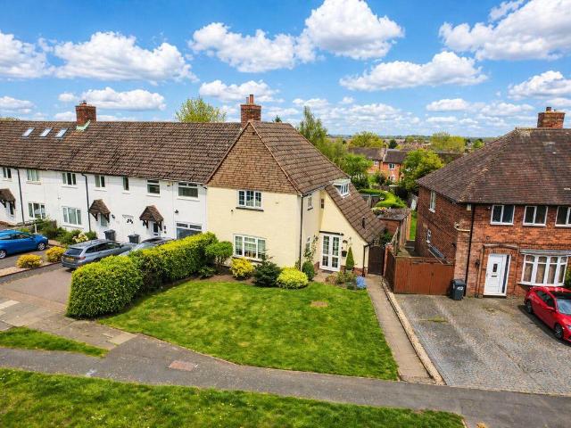 2 bedroom end of terrace house for sale