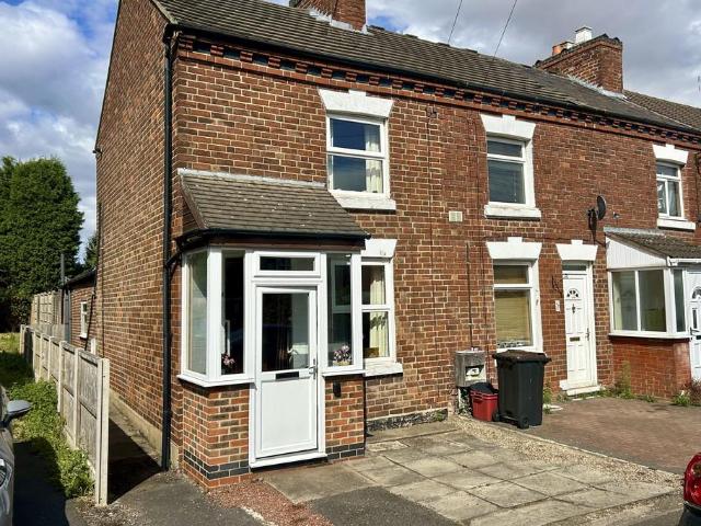 2 bedroom end of terrace house for sale