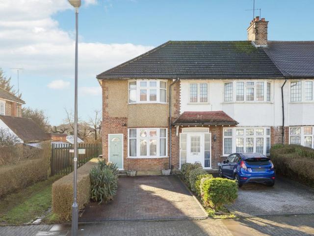 2 bedroom end of terrace house for sale