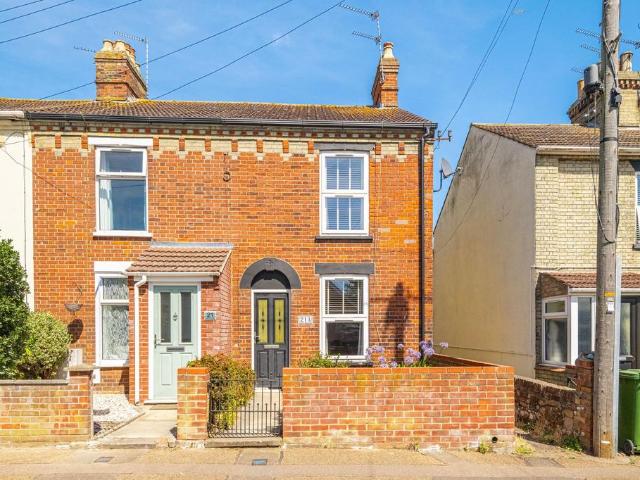 2 bedroom end of terrace house for sale