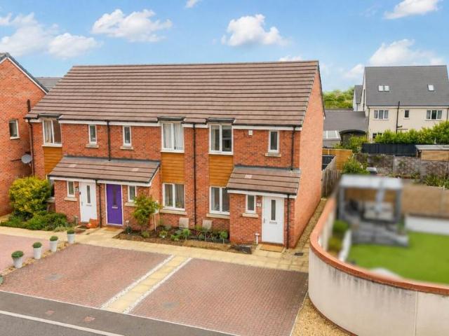 2 bedroom end of terrace house for sale