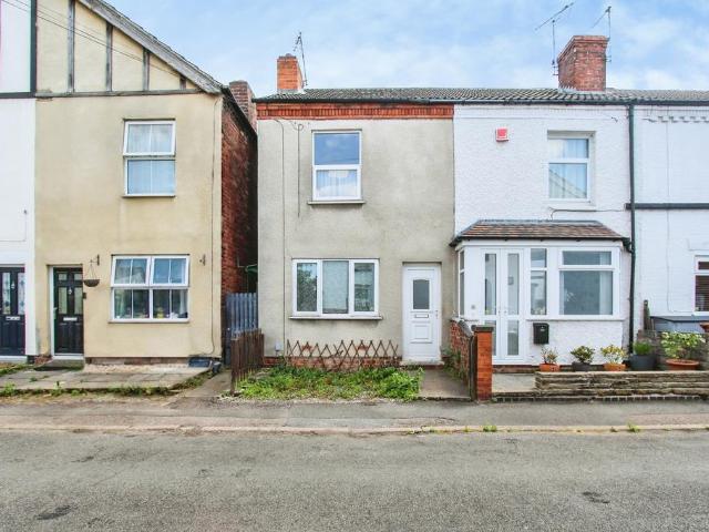 2 bedroom end of terrace house for sale