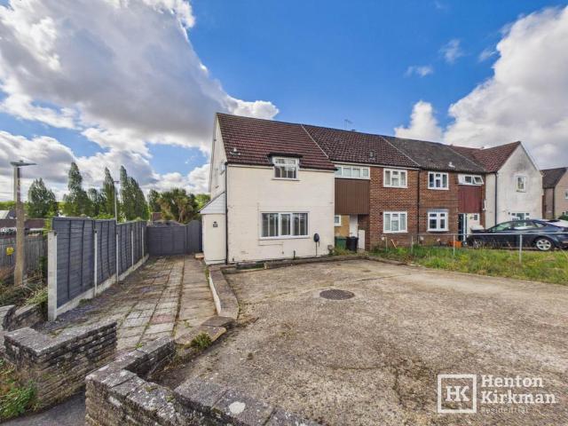 2 bedroom end of terrace house for sale