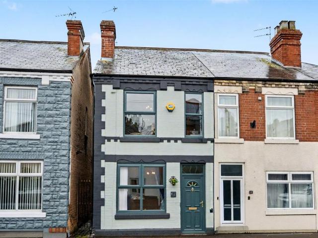 2 bedroom end of terrace house for sale