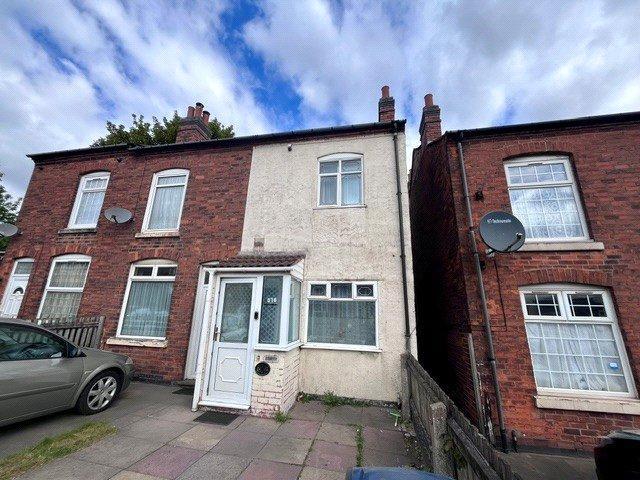 2 bedroom end of terrace house for sale