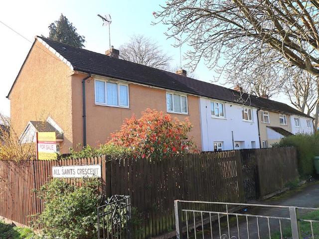 2 bedroom end of terrace house for sale
