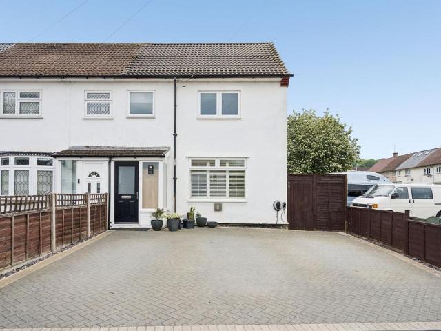 2 bedroom end of terrace house for sale