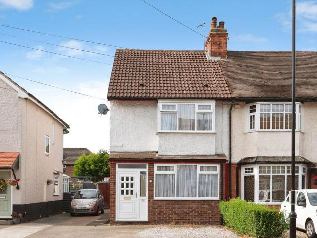 2 bedroom end of terrace house for sale