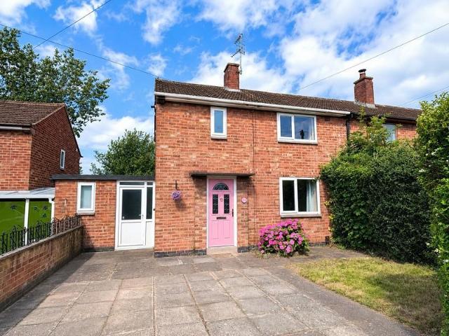 2 bedroom end of terrace house for sale