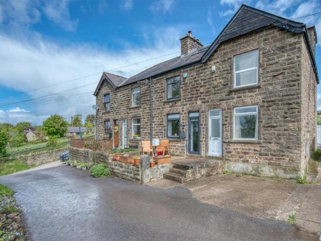 2 bedroom end of terrace house for sale